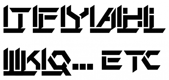 Phobos C | FontStruct